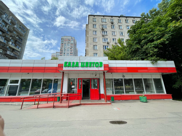 Ürün teslimatı Овощи Фрукты, Moskova, foto