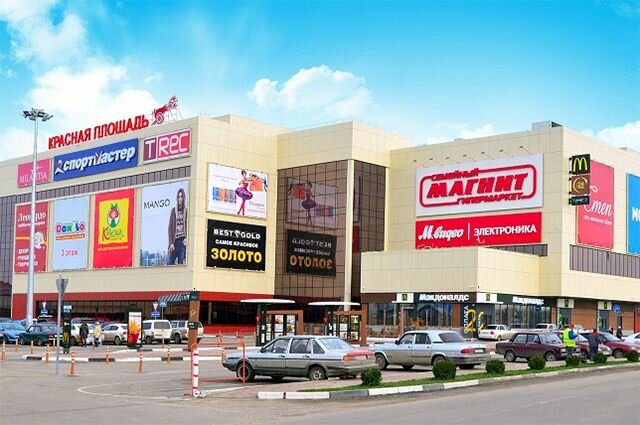Web tasarım hizmetleri More Deals, Armavir, foto
