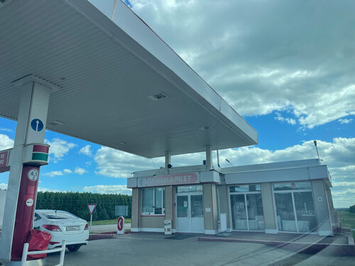 Benzin istasyonu Lukojl, Başkurdistan, foto