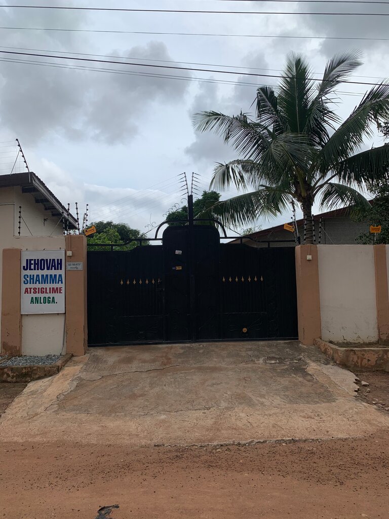 Protestan kilisesi Jehowah Shamma, Dünya, foto