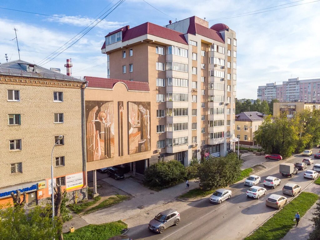 STENOGRAFFIA Гефест, Yekaterinburg, foto