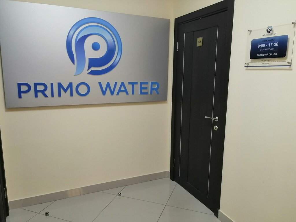 Su arıtma ve ekipmanları Akva Star Yug, Krasnodar, foto