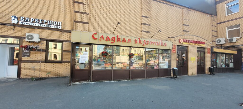 Market Барака, Kazan, foto