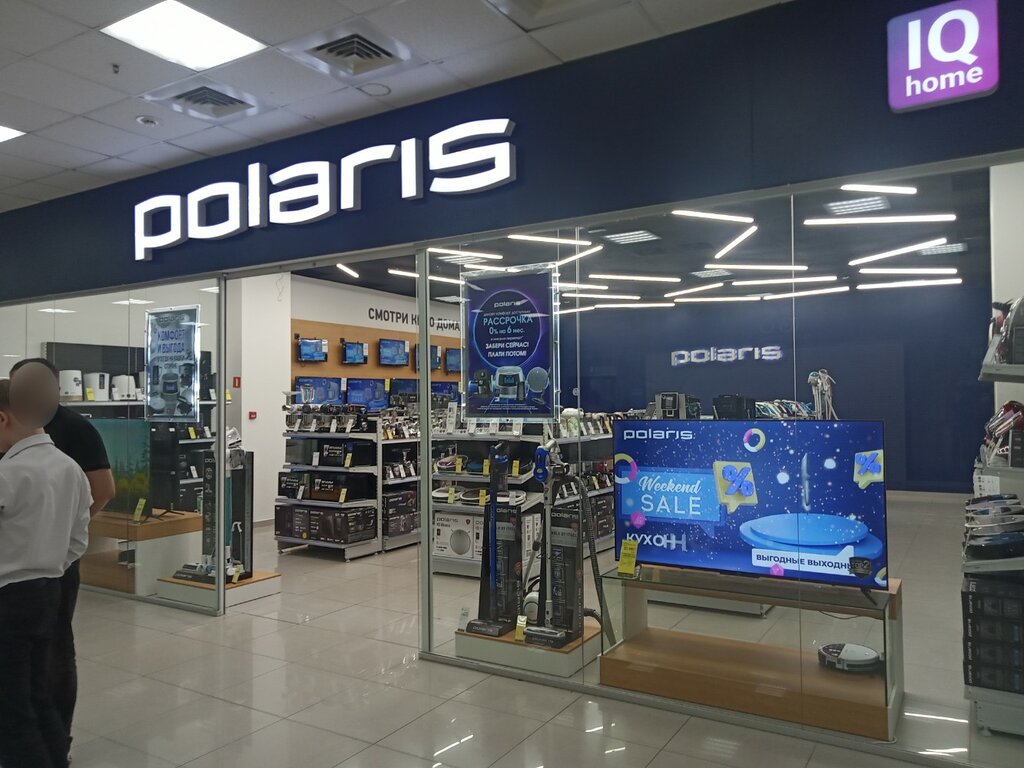 Beyaz eşya mağazaları Polaris, Naberejniye Çelny (Yar Çallı), foto
