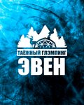 Glamping Even (Khabarovsk Territory, Solnechniy District, posyolok Gorny), resort oteller, tesisler  Habarovski krayından