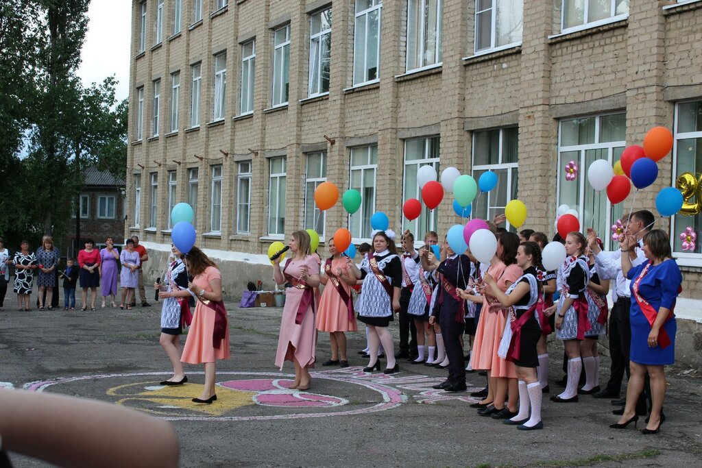 Ortaokul Shkola № 5, Srednyaya, Mou, Krasny Sulin, foto