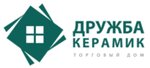 Druzhba Keramik (Maykop, Kalinina Street, 210М), ceramic tile  Maykop'tan
