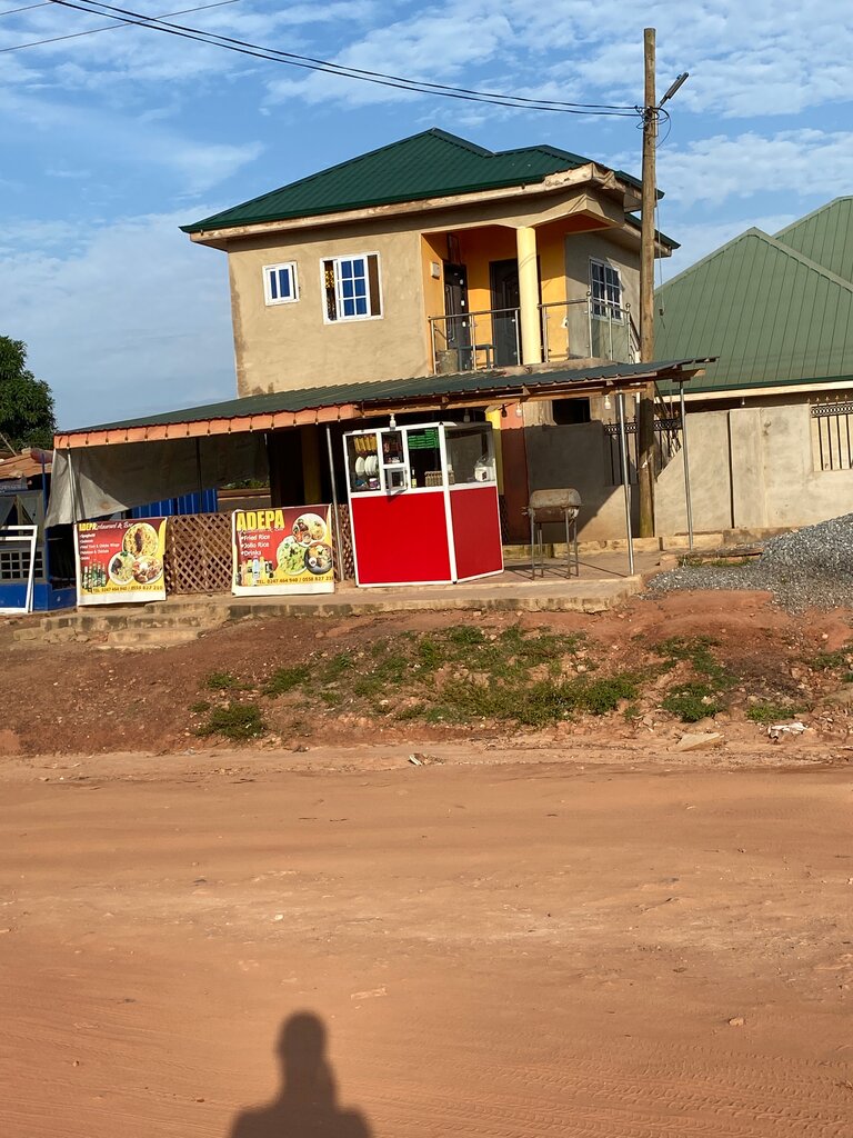 Restoran Adepa, Dünya, foto