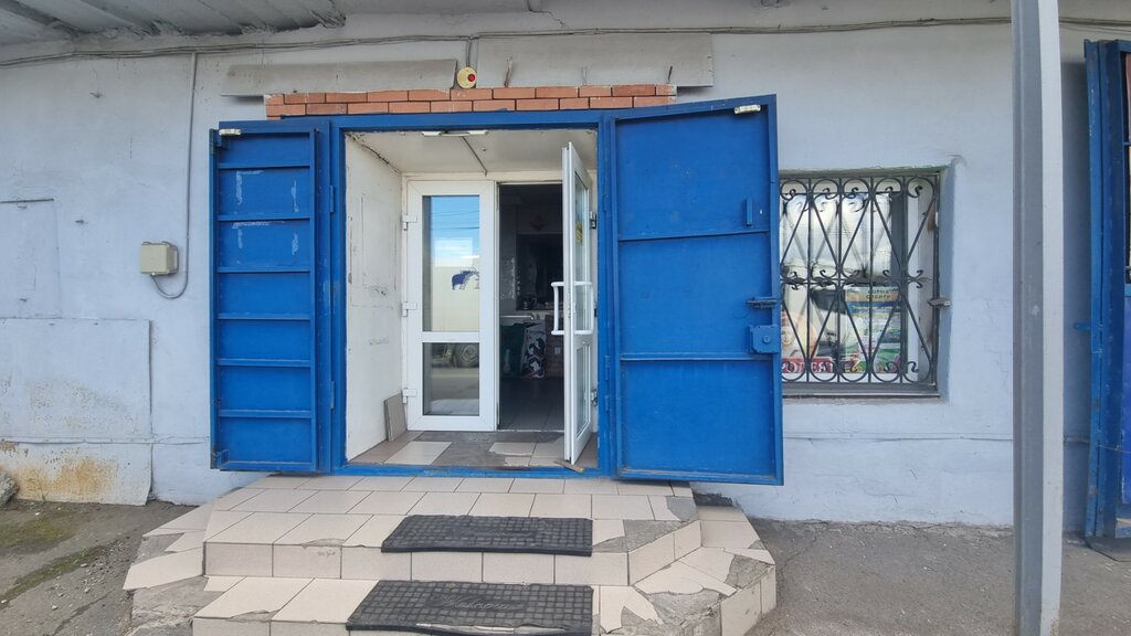 Toptan gıda mağazaları Torgovy dom Skif, Krasnoyarsk, foto