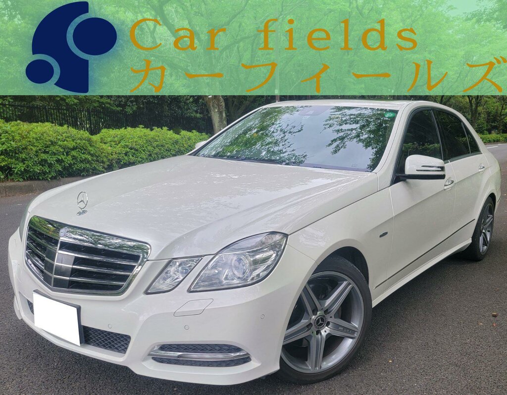Araç sigorta şirketleri Car fields, Tokyo, foto