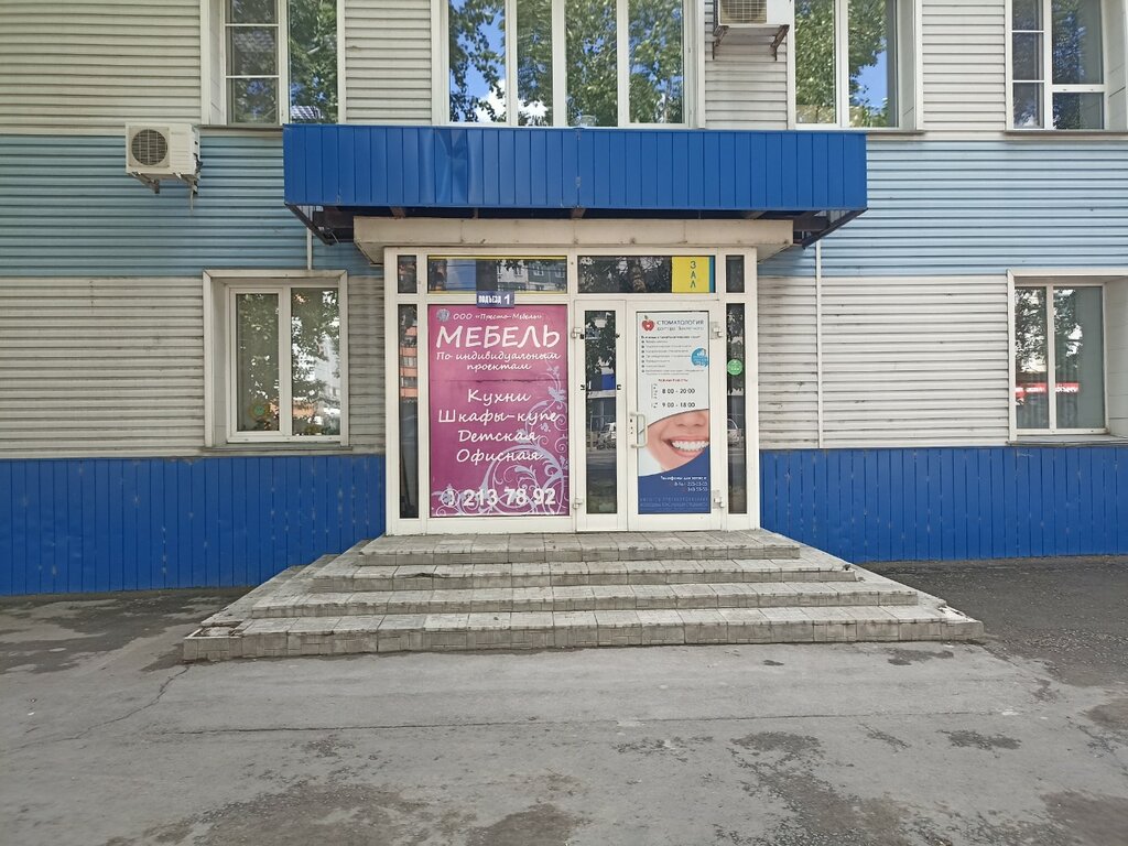 Özel mobilya yapımı Presto-Mebel, Novosibirsk, foto