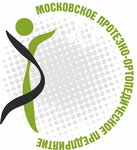 Simferopolskoe protezno-ortopedicheskoe predpriyatie (улица Беспалова No:45), protez yapımı  Simferopol'dan (Akmescit'ten)