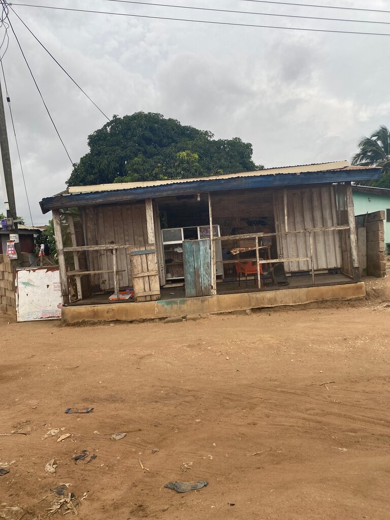 Soğuk hava tesisi Fear God Cold Store, Dünya, foto