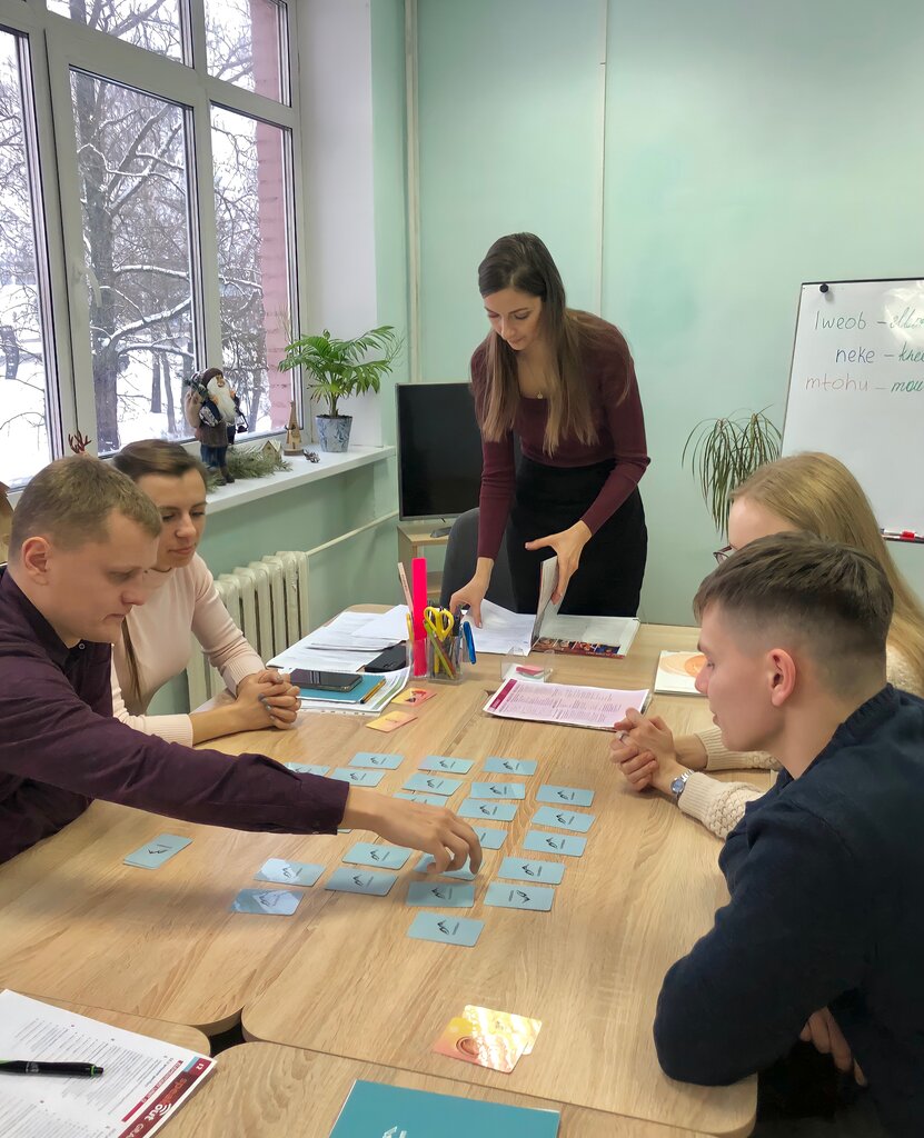 Yabancı dil kursları Скандинавский дом, Vitebsk, foto