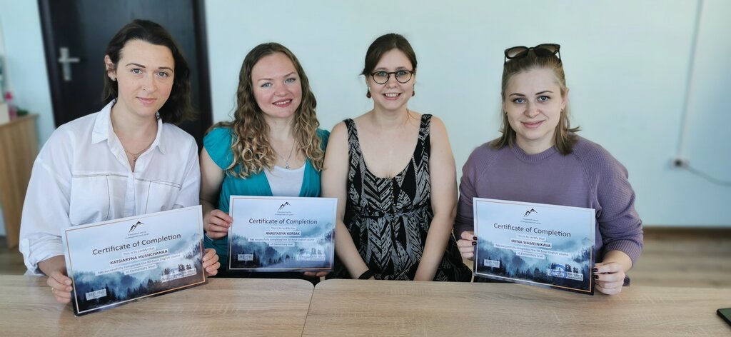 Yabancı dil kursları Скандинавский дом, Vitebsk, foto