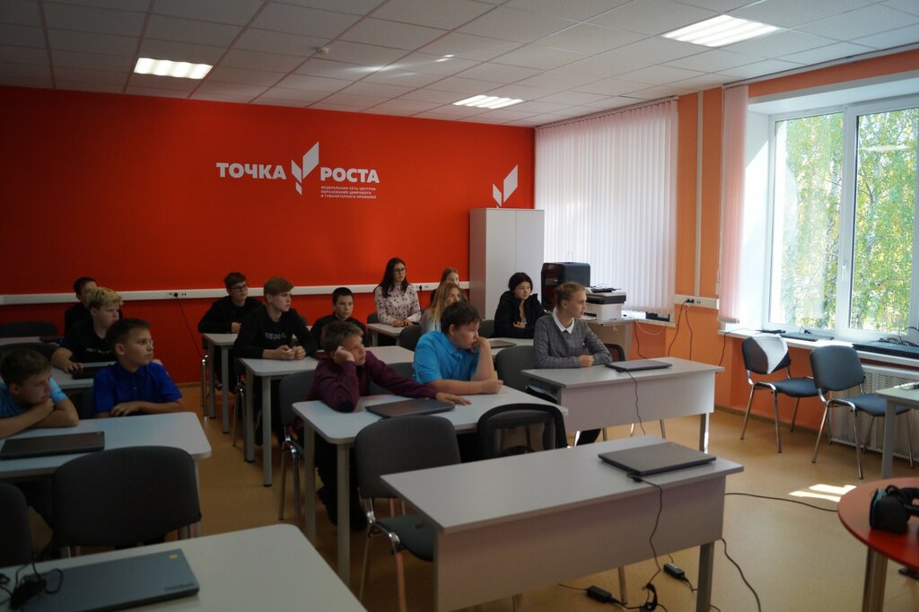 Kurs Growth point, Samarskaya oblastı, foto