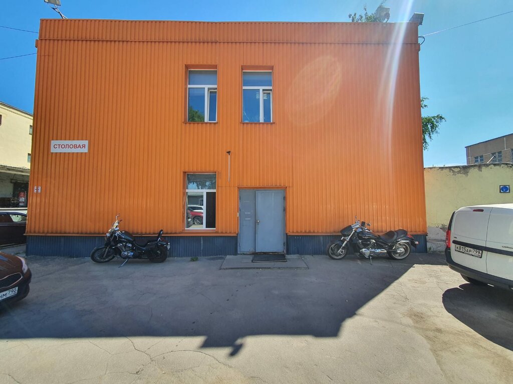 Taksi şirketi Таксопарк, Moskova, foto