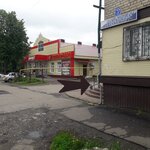 Для всех (Polevaya ulitsa No:37), kasap, şarküteri  Alatyr'dan