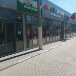 Chio Chio (No:1Е, rabochiy posyolok Kalininets), kuaförler  Moskova ve Moskovskaya oblastından