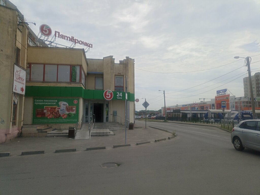 Mobilya mağazaları Ortex, Kaliningrad, foto