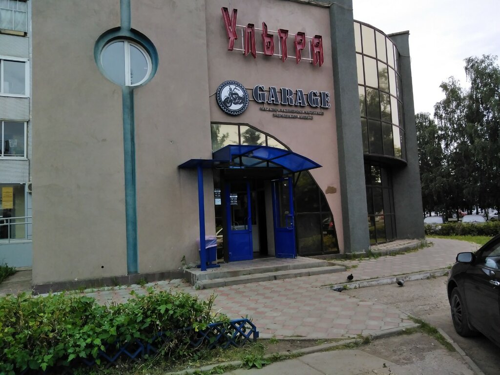 Alışveriş merkezleri Torgovy dom Ultra, Naberejniye Çelny (Yar Çallı), foto