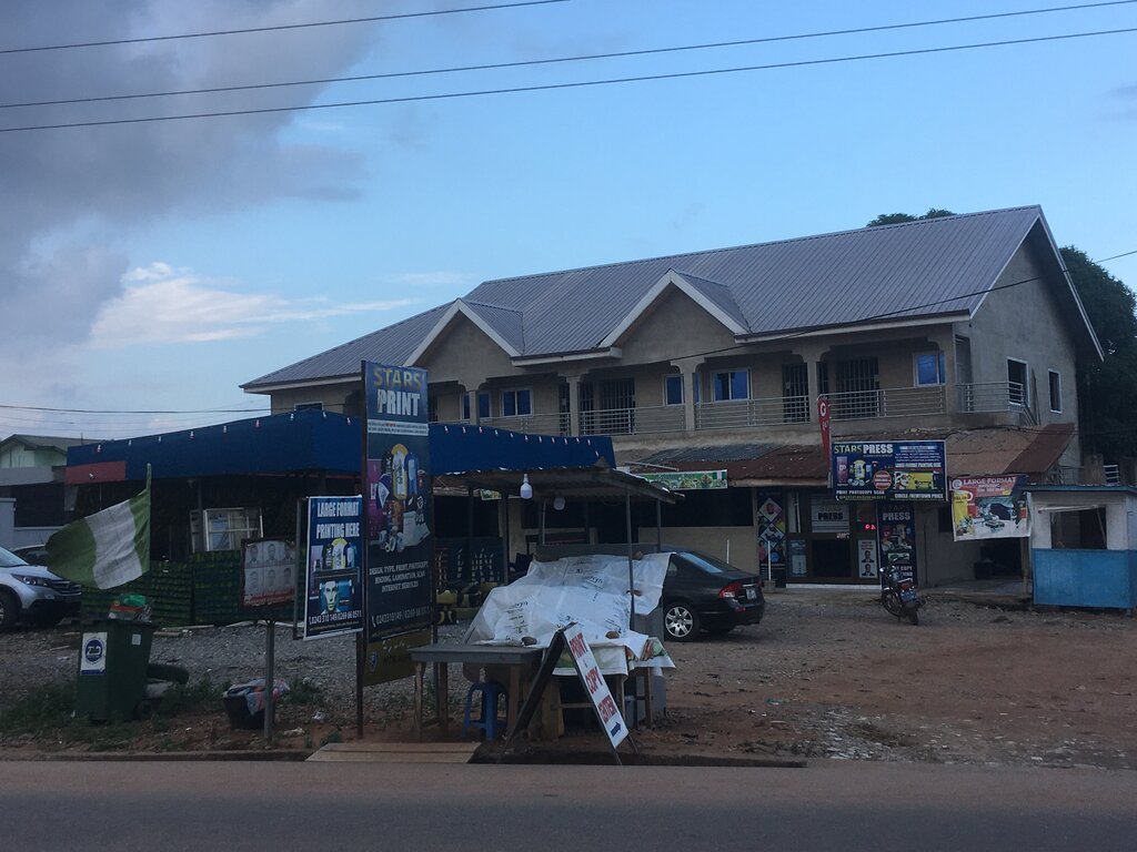 Restoran Calabar pot, Dünya, foto