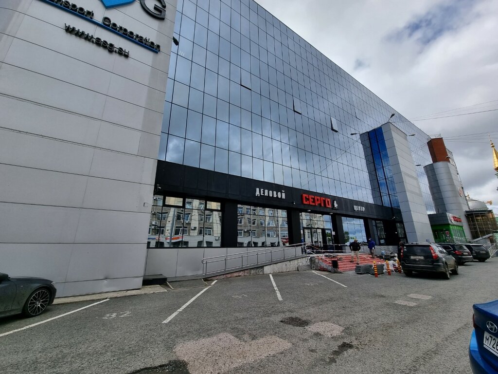 Eksper büroları Nexia finance group, Perm, foto