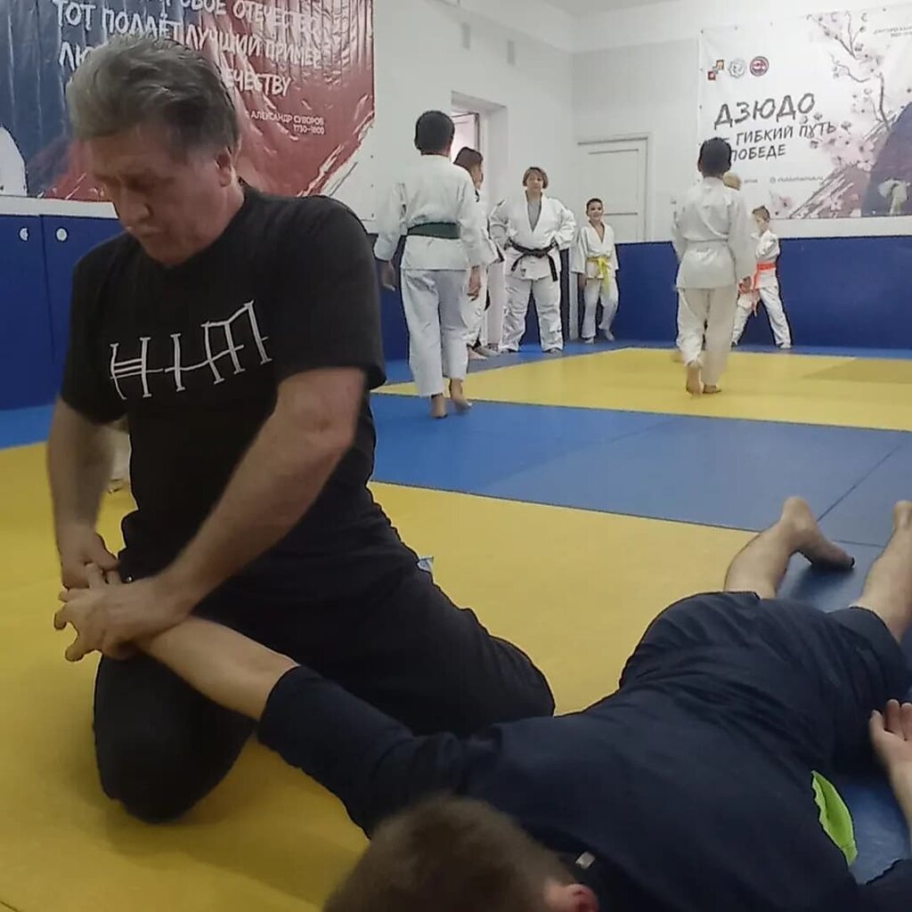 Spor kurumları Federation Judo and Sambo Sochi City, Soçi, foto