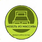 Мебель из массива (Voronezh, mikrorayon SK), özel mobilya yapımı  Voronej'den