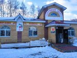 Туваны (ulitsa Sverdlova No:42, derevnya Malyye Tuvany), market  Çuvaşya'dan