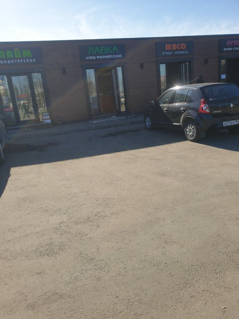 Elektronik ofis ekipmanları tamiri Zapravka kartridzhey, Bronnitsy, foto