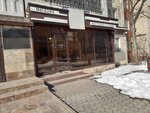 Ногтевая студия (P.I. Smorodina Street No:6), manikür-pedikür  Lipetsk'ten