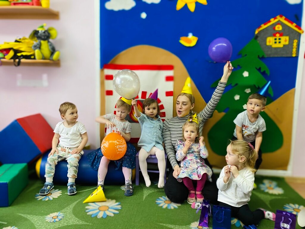 Çocuk gelişim merkezleri Territory of Childhood, Minskaya oblastı, foto