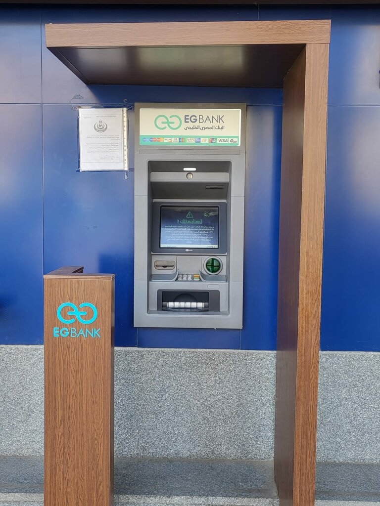 ATM'ler Egbank - Ismailia Square Branch, Kahire, foto