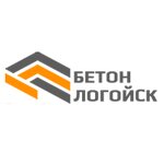 BetonLogoysk (Zavodskaja vulica No:36), beton ve beton ürünleri üreticileri  Logoysk'tan
