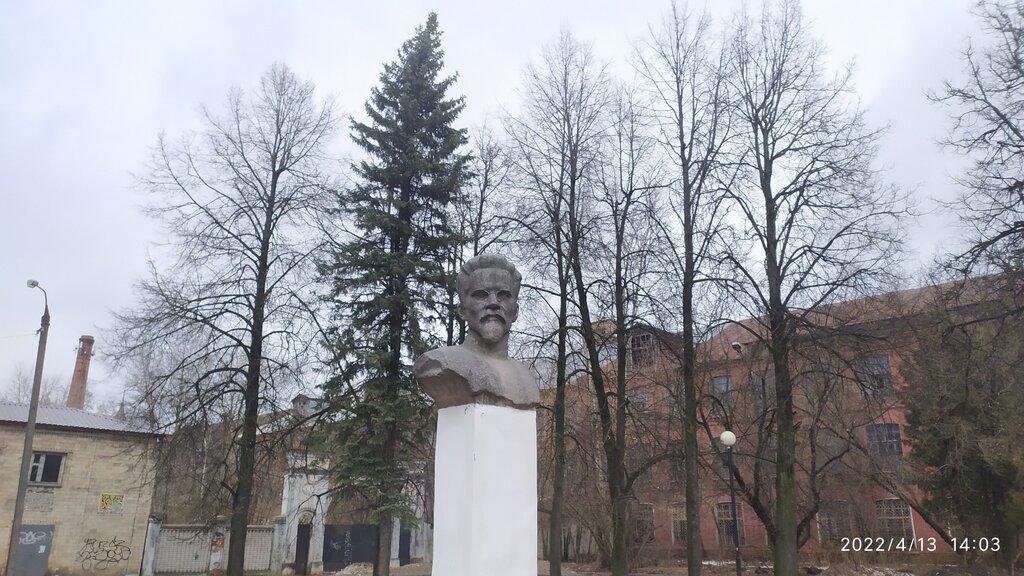 Anıt, heykel М.И. Калинин, Konakovo, foto