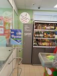 5Post (DOS Street No:3А), teslimat noktası  Penza'dan