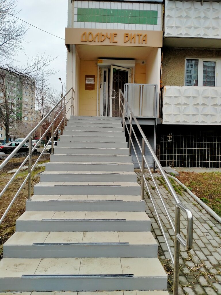 Güzellik merkezi ekipmanları Grattol-optom, Çeliabinsk, foto