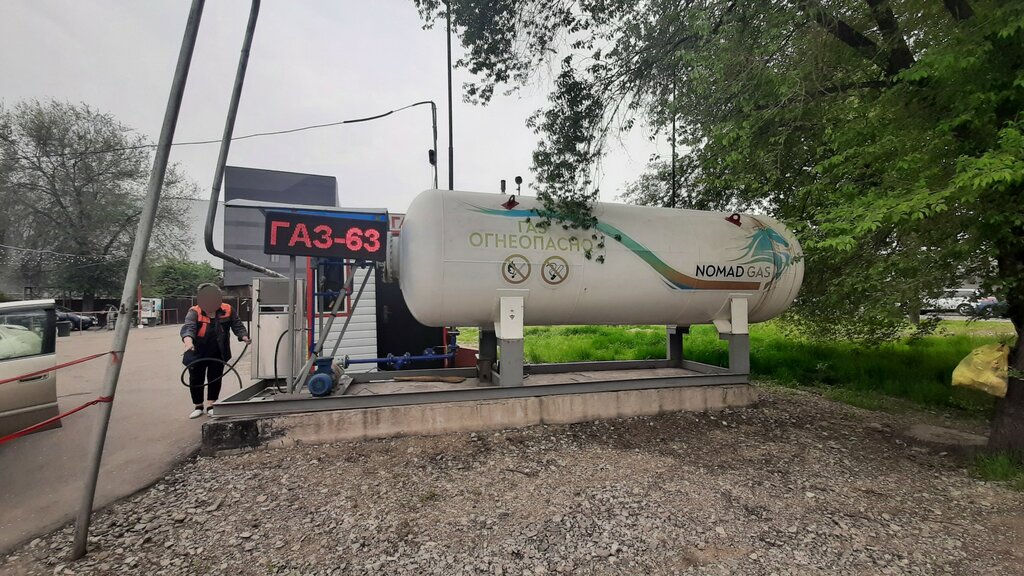 Otogaz dolum istasyonu Nomad Gas, Almatı, foto