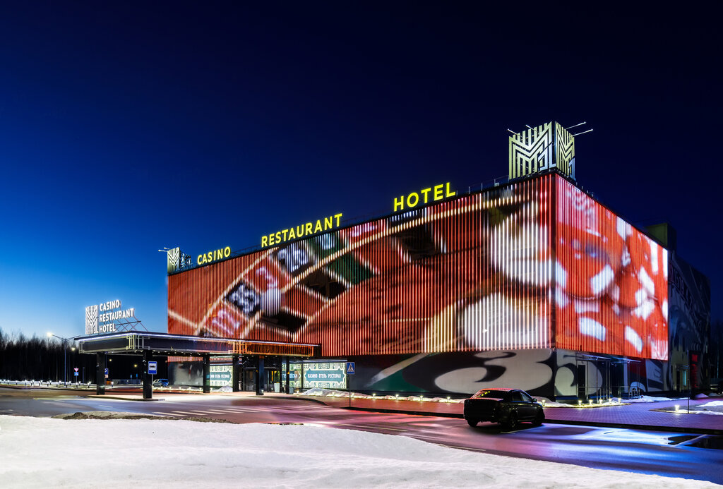 Karaoke kulüpleri M1, Vitebskaya oblastı, foto