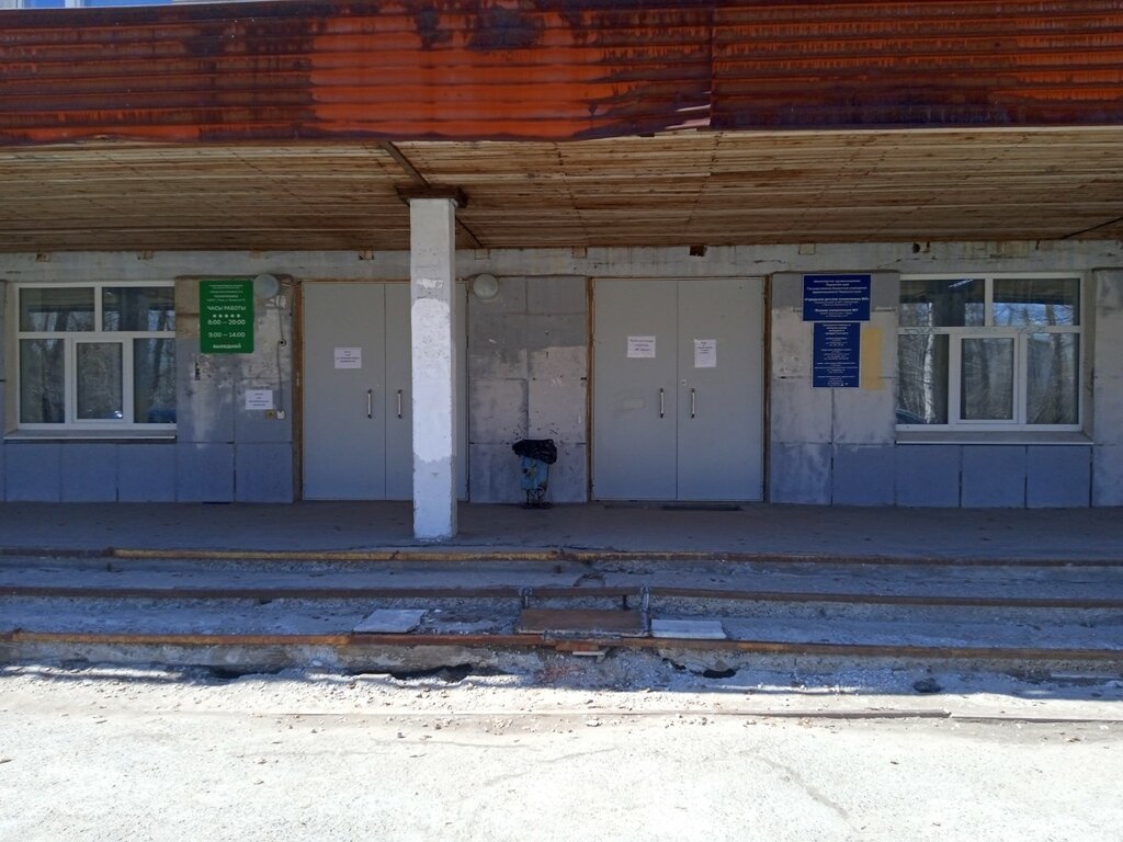 Poliklinikler Больница Архангела Михаила, поликлиника № 4, Perm, foto