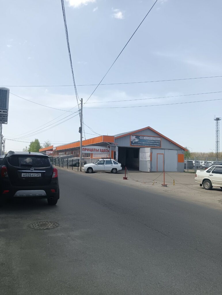 Araç römorkları Kurganskiye pritsepy, Stavropol, foto
