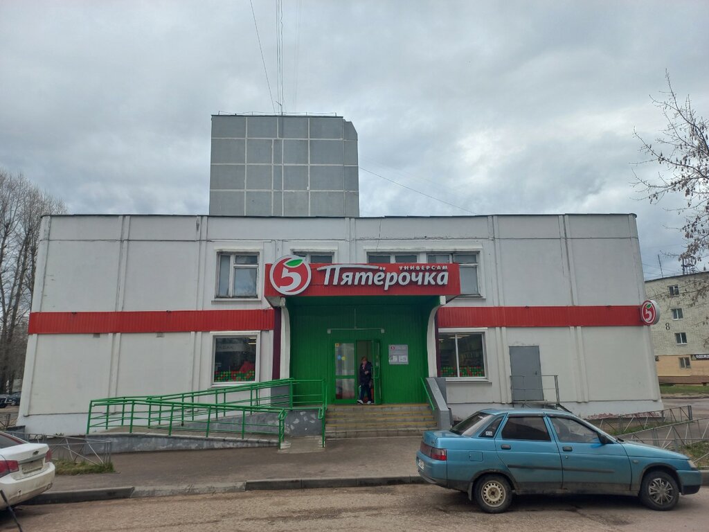 Süpermarket Pyatyorochka, Tver, foto