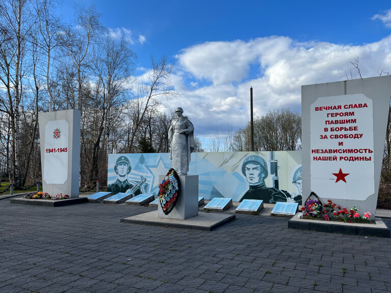 Anıt, heykel Героям Великой Отечественной войны, Vologodskaya oblastı, foto