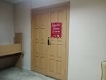 Faberlic (Maksima Gorkaga Street No:72), kozmetik ürünleri ve parfümeri dağıtıcıları  Grodno'dan