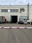 Primusavto (Altufyevskoye Highway No:27Ас2), otomobil servisi  Moskova'dan