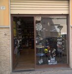 F. A. B. Ricambi Auto e Moto (Via Risorgimento No:39, Milazzo), motosiklet satışı