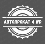 4wd (Universitetskaya ulitsa No:43, Surgut), oto kiralama  Surgut'tan