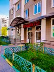 Продукты (Otradnaya Street No:18к1), market  Moskova'dan