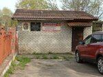 Dosaaf Frunzenskaya (Kalvaryjskaja Street No:35/3, Minsk), sürücü kursları  Minsk'ten